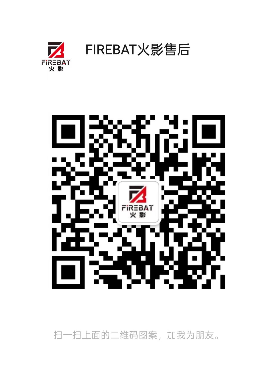 火影Firebat笔记本官网