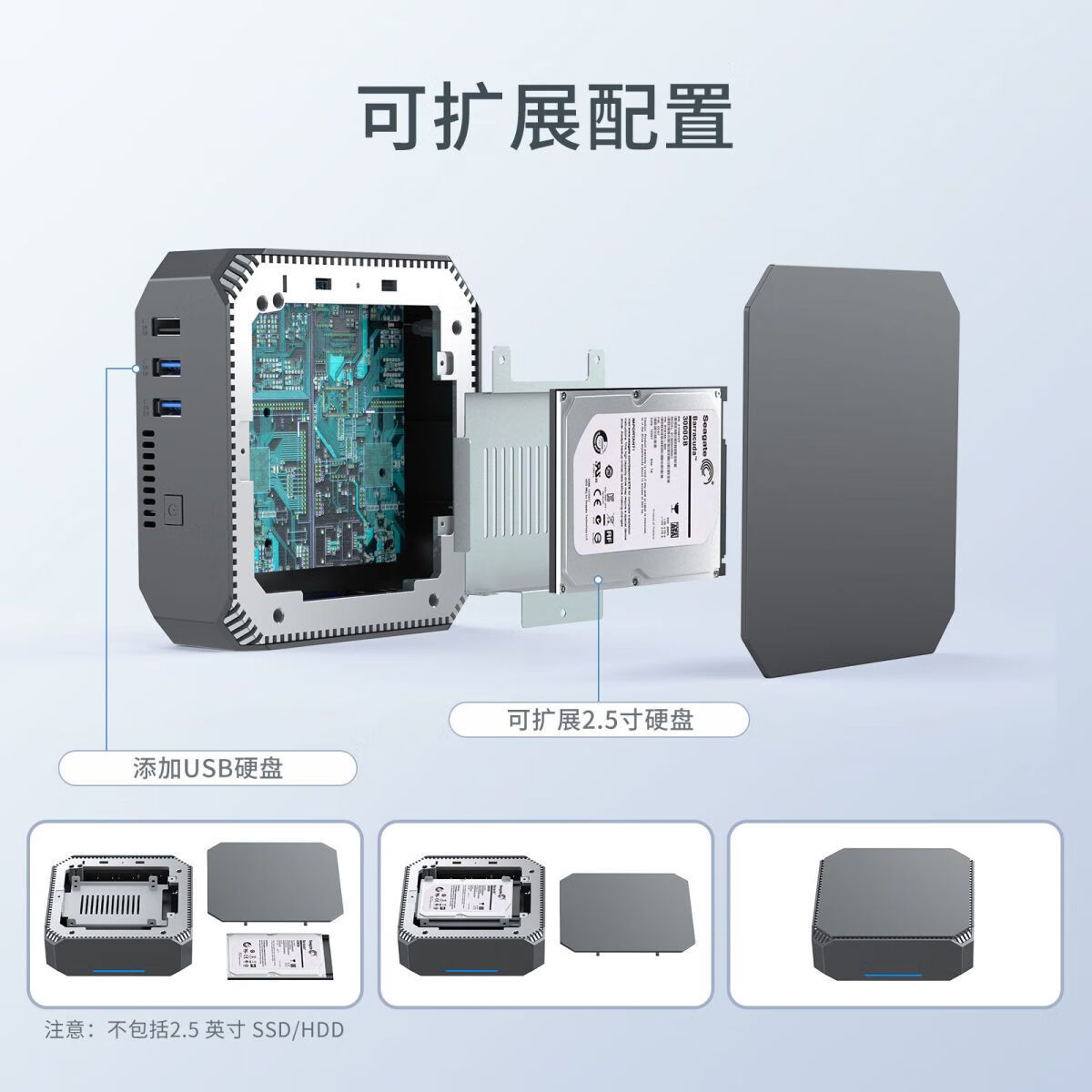 火影Firebat笔记本官网